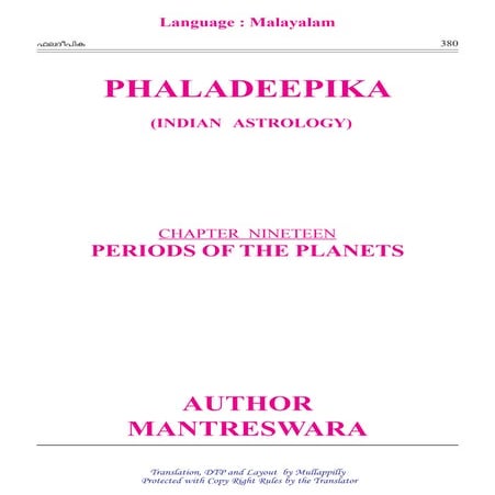 PHALADEEPIKA - CHAPTER 19 | PDF