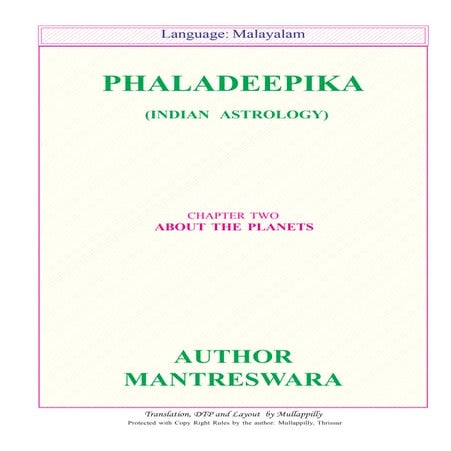 PHALADEEPIKA - CHAPTER 2 | PDF