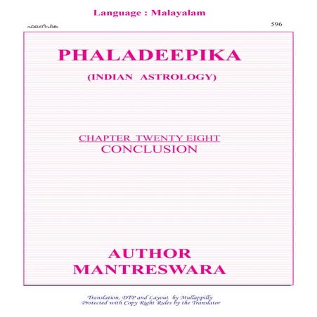 PHALADEEPIKA - CHAPTER 28 | PDF | Hinduism | Religion & Spirituality