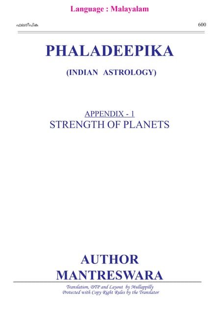 Phaladeepika - appebdix 5 | PDF