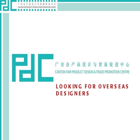 Pdc Canton Fair Design China | PPT