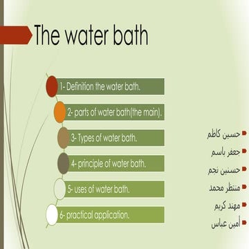Pdf - water bath - Laboratory Applications. | PDF