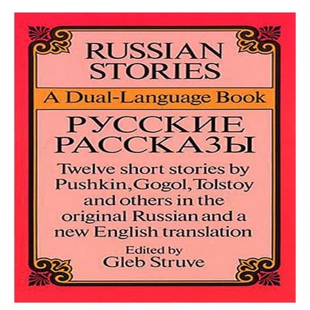 [PDF] Russian Stories A Dual-Language Book (Dover Dual Language Russian ...