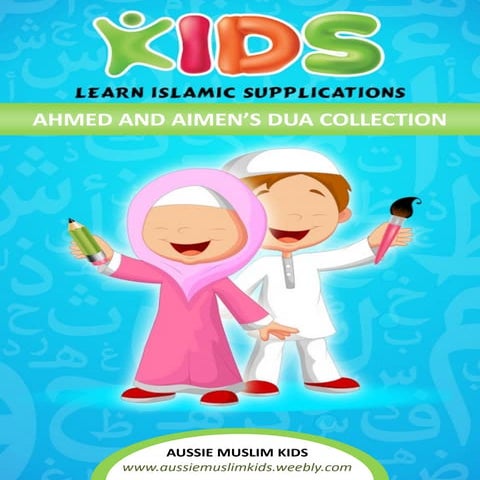 Essentials Dua's (Muslim Kids) | PDF