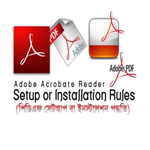 PDF Setup Tutorial | PPT