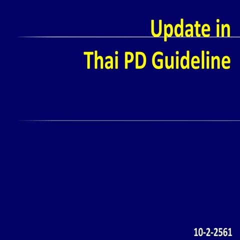 Pediatric dose from angthong hospital | PDF