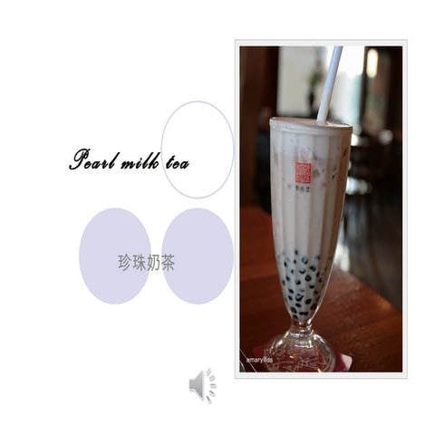 Pearl milk tea | PPT