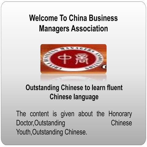 Pebble hills university at hkcbma.org