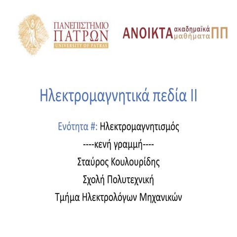 Pedia_dialeksi1.pptx......................... | PPTX