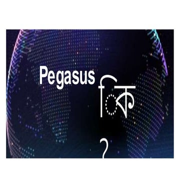 Pegasus Spyware Presentation.pptx