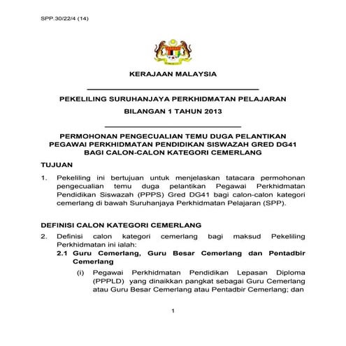 Pekeliling bil.1 2013 v2 | PDF