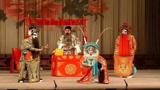 Q4-PPT-Arts 8_Lesson 1 (Chinese Peking Opera).pptx | Opera | Fine Art