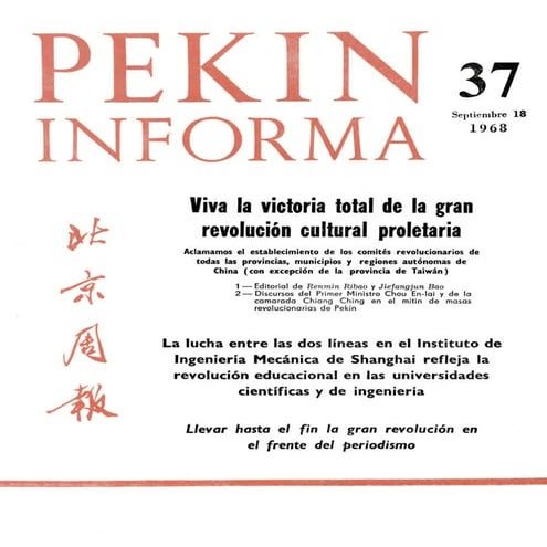 Pekin informa, viva la victoria total de la gran revolución | PDF