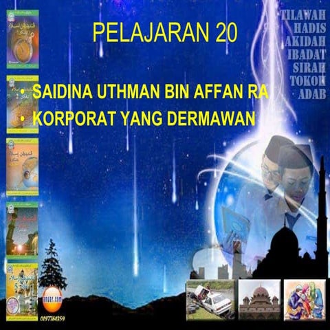 Pel. 20 saidina uthman korporat dermawan | PPTX