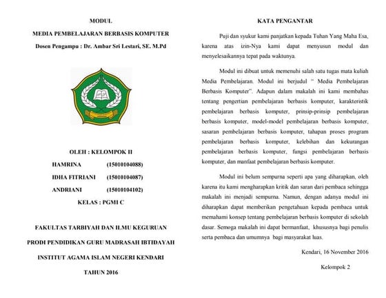 Divii_English_brochure-v.1.1 | PDF