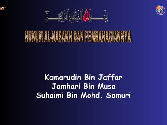 HUKUM LAFADZ MUTLAQ DAN MUQAYYAD | PPT