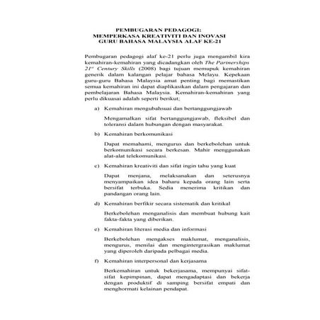 Pembugaran pedagogi | DOC