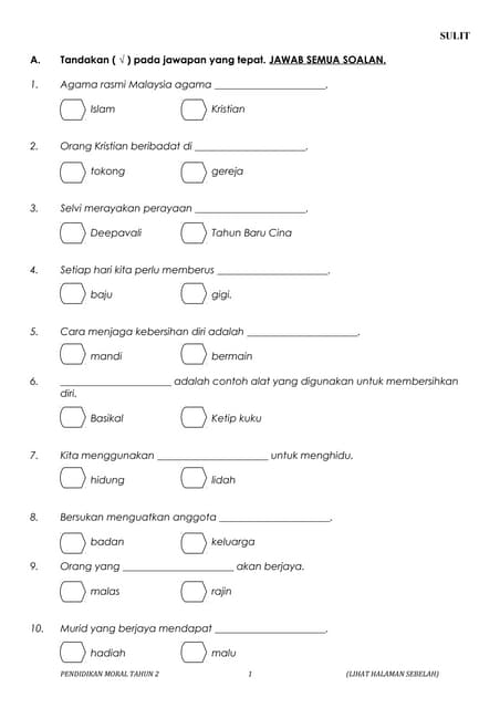 Kertas kerja-rancangan-integrasi-murid-untuk-perpaduan-rimup | DOC