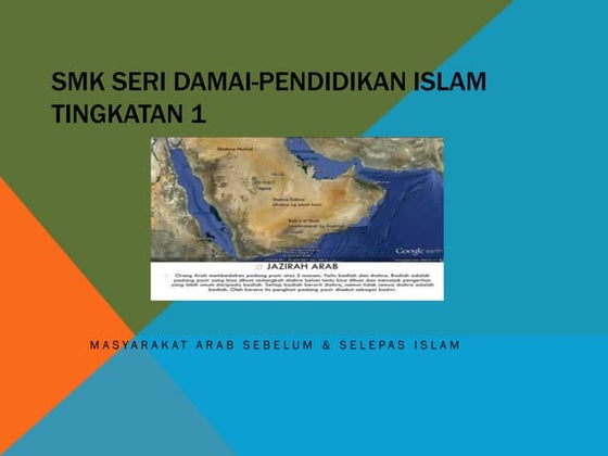 Pendidikan islam tingkatan 1 | PPTX