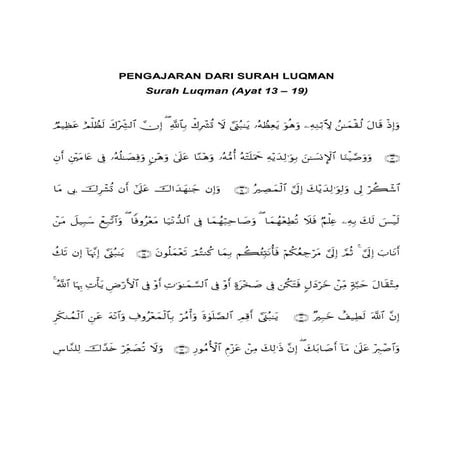 Pengajaran dari surah luqman 1 | PDF