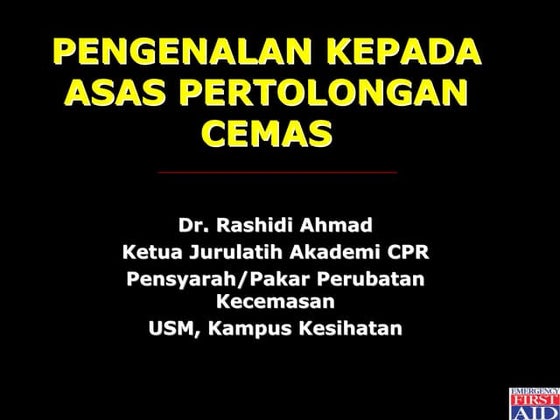 Pertolongan Cemas (First Aid) | PDF