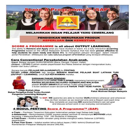 Pengenalan sap | PDF