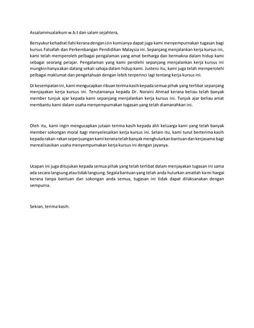 Contoh Refleksi Assignment IPG | PDF