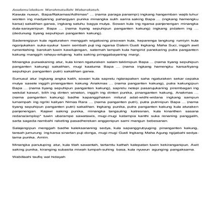Seren sumeren panganten | DOCX