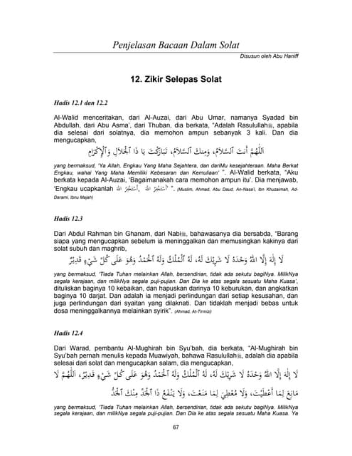 Bacaan Dalam Solat - 11. Salam | PDF