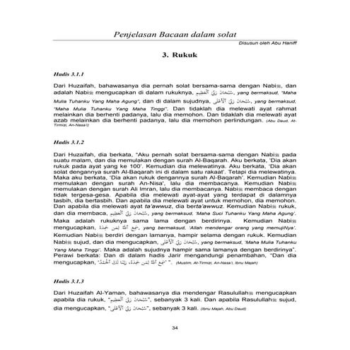 Penjelasan Bacaan Dalam Solat 3. Rukuk | PDF