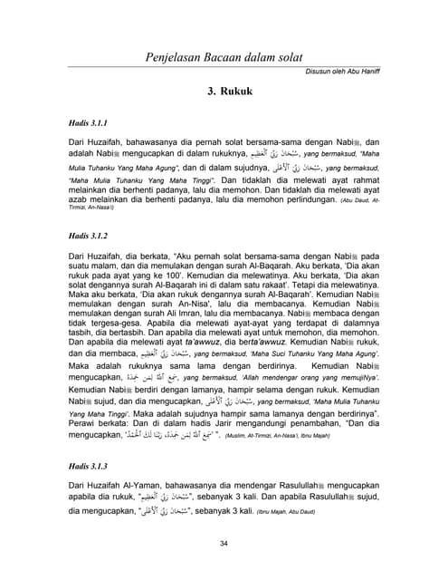 Penjelasan Bacaan Dalam Solat 10. Doa Sebelum Salam | PDF