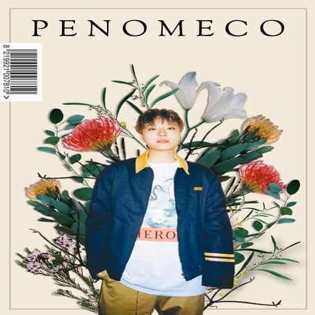숙명여대 브랜드북 페노메코 PENOMECO | PDF