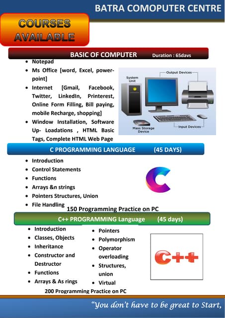 BATRA COMPUTER CENTRE | PDF
