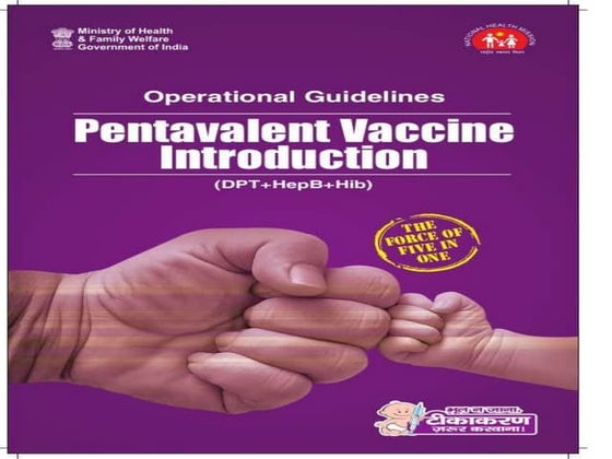 Vaccine Vial Monitor | PPT