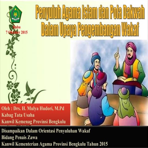 Penyuluh_Agama_Islam_dan_Pola_Dakwah.ppt