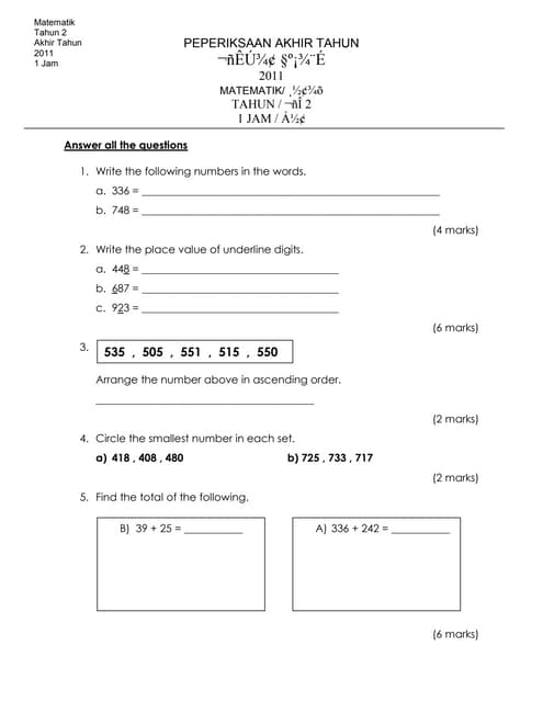 Grade 2 Math MTAP Reviewer | PDF | Desserts and Baking | Food & Drink