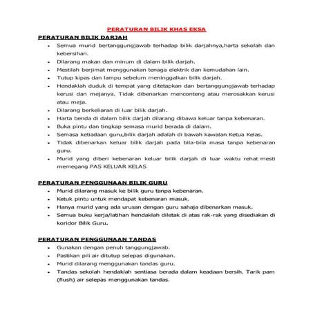 Peraturan bilik eksa | DOC