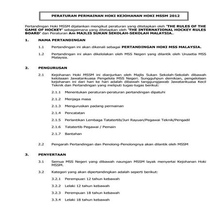 Peraturan hoki | PDF