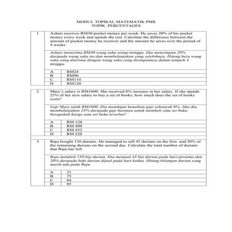 Decimal pmr paper 1 | DOC