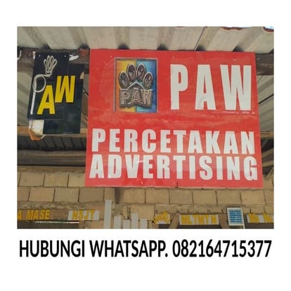 CONTOH LAPORAN LPJ. Laporan Pertanggungjawaban (LPJ) yang lengkap, kita ...