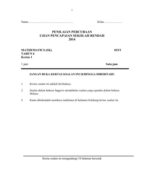 Upsr english paper 2 - section 1 - worksheets for weaker pupils | DOC