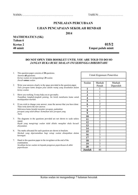 Upsr english paper 2 - section 1 - worksheets for weaker pupils | DOC