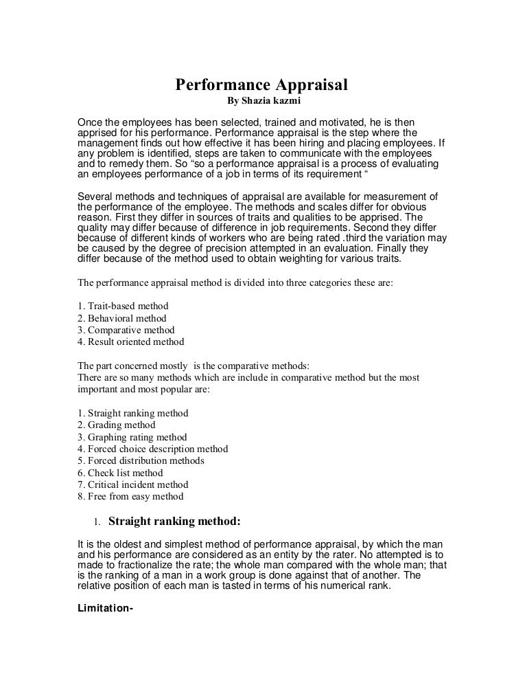 Performance Appraisal performance-appraisal