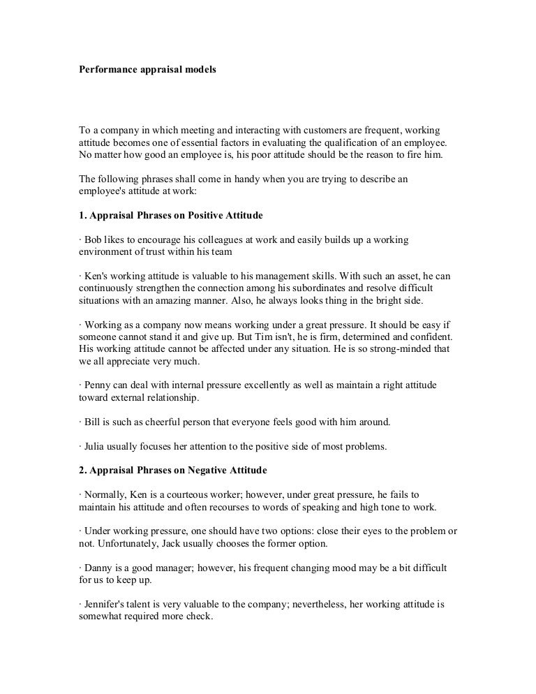 Performance Appraisal Models performance-appraisal-models