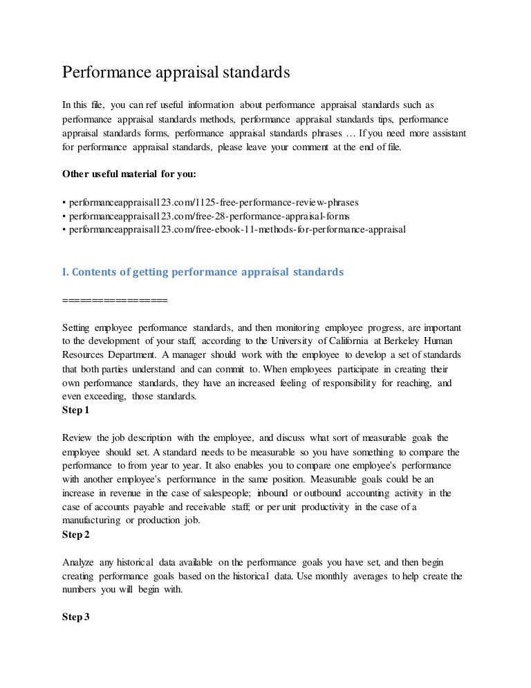 Performance appraisal standards