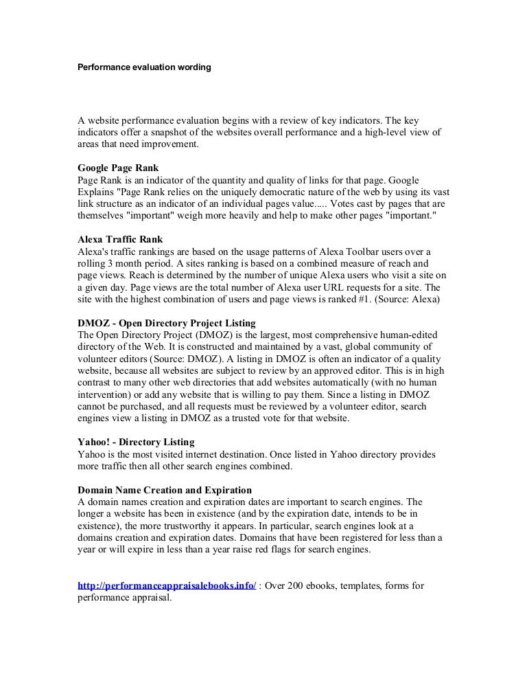 Performance Evaluation Wording performance-evaluation-wording