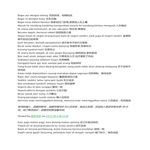 Senarai peribahasa mengikut tema sebagai membantu pelajar semasa ...