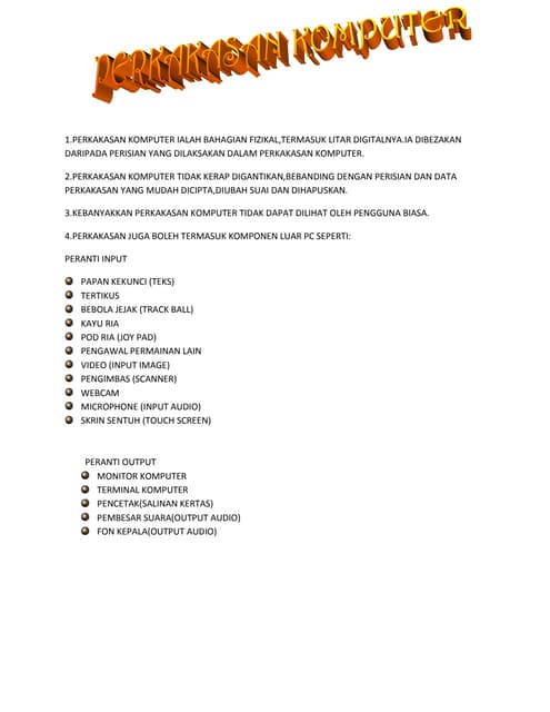 Komponen perkakasan komputer | PPTX