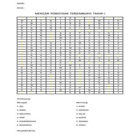 Perkataan tersembunyi tahap 1 | DOCX