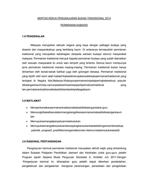 Kertas kerja-rancangan-integrasi-murid-untuk-perpaduan-rimup | DOC